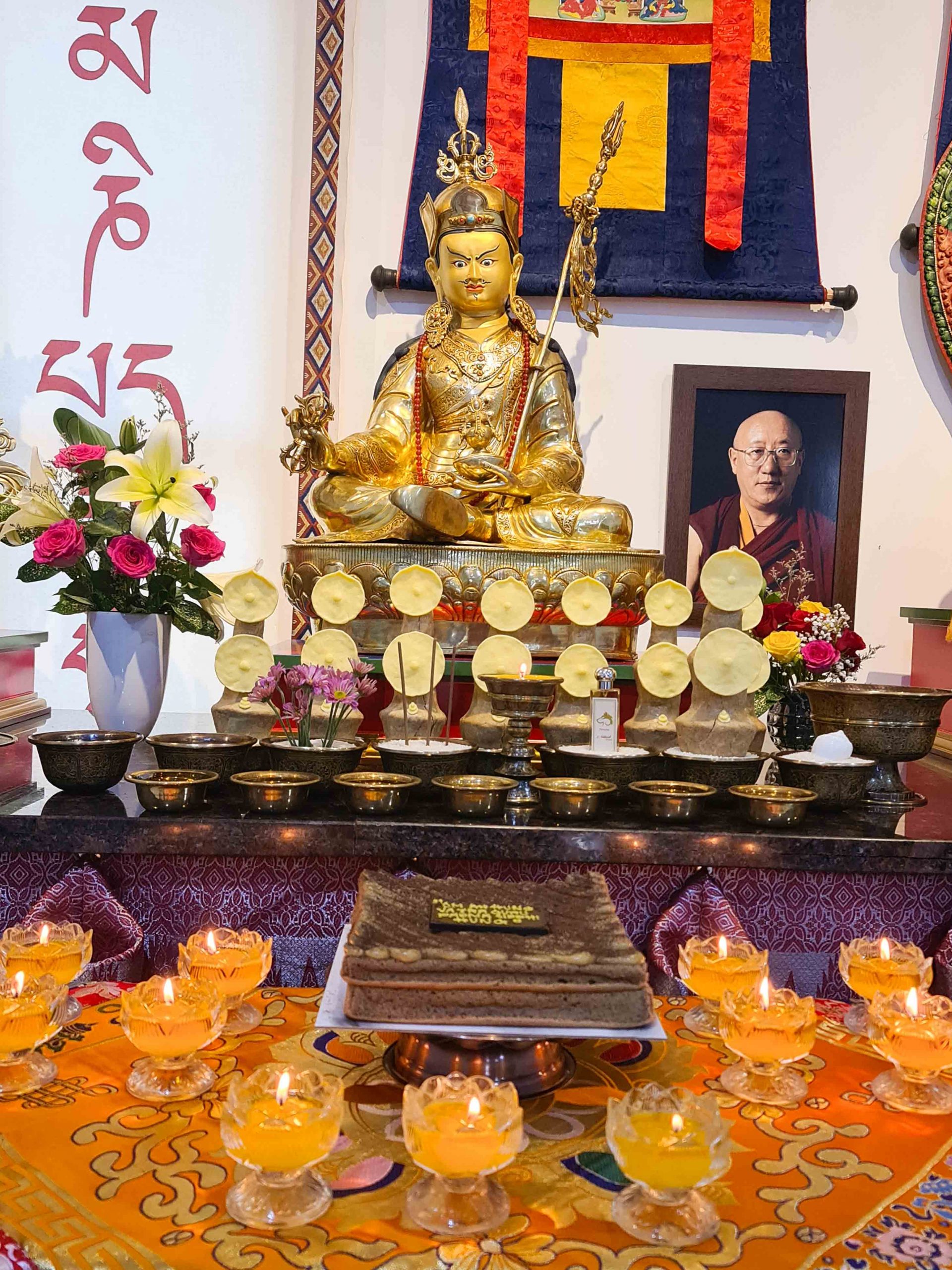 Padmasambhava Anniversarry – Mani House